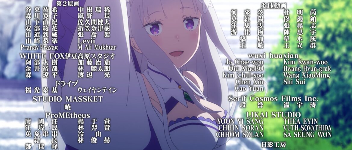 WORKS - Serif Cosmos Films Inc.